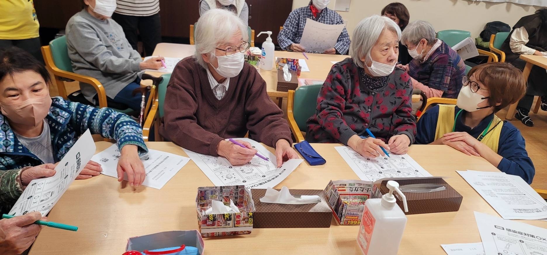 感染対策研修: ヴィラ愛成便り